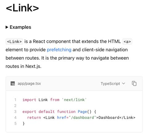 Nextjs에서의 와 차이