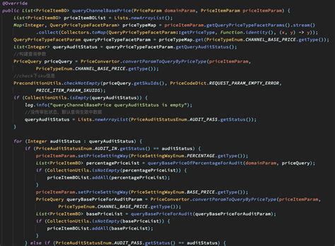 代码的艺术 Writing Code Like A Pianist Oschina 中文开源技术交流社区