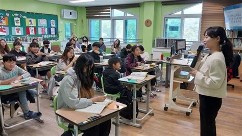 학부모 공개수업의 날 운영