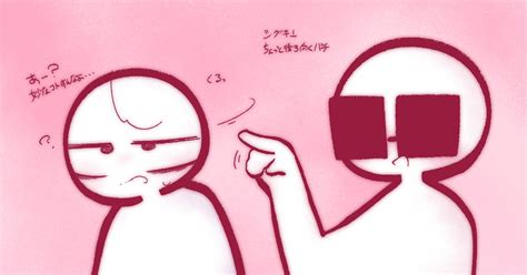 Marikinonline4 バチシグ ヱ 血 とろのイラスト Pixiv
