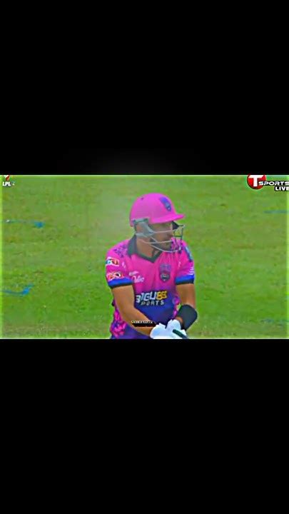 Lpl খেলতে গিয়ে শরিফুলের প্রথম উইকেট সবাই চেলেন টা সাবক্রাইব করে দেন