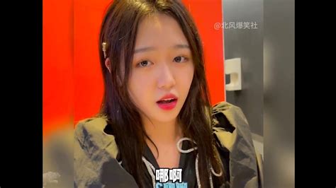 盘点那些预谋已久的爱情缘分遇见她 恋爱 缘分 Youtube