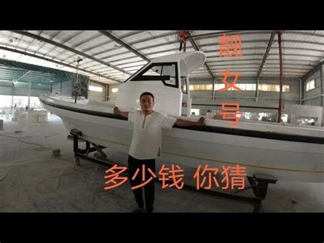 经不经典我不管我就喜欢这一款你值得拥有造吧 YouTube