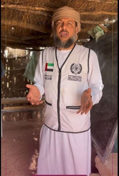 A Two Classroom School International Charity Organization