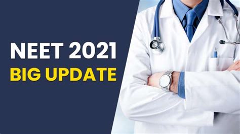 Neet 2021 Date Announcement Big Update Exam Wont Be Conducted Twice
