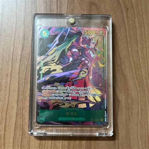 【未使用に近い】【1円スタート】ワンピースカード Op01 121 Sec パラレル ヤマト ブースターパック One Piece Card