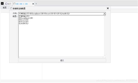 Webshellwebshell大马 Csdn博客