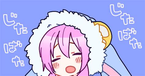 白猫プロジェクト 白猫ろぐ はなのマンガ 魔法使いと黒猫のウィズ ピノ・マリアンヌ Pixiv