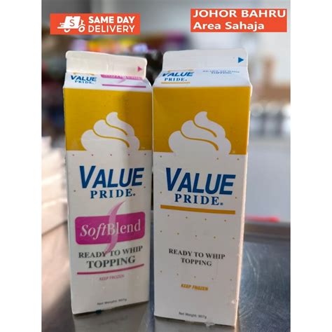 Richs Value Pride Ready To Whip Topping Cream Whipping Cream 907ml