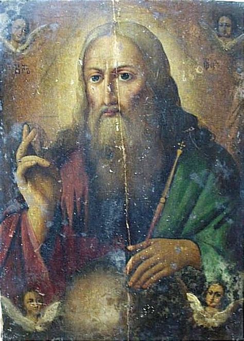 Господь Саваоф