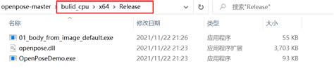 Windows10编译cpu版openpose 知乎
