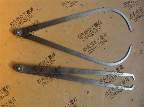 内外卡钳图册内卡钳 外卡钳 内外卡钳 内卡钳价格 外卡钳厂家 内外卡钳规格 组图 图片 照片 实图 泊头浩业工量具