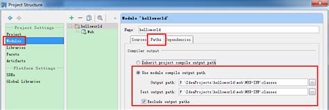 Java Where The Modules Configuration Interface Go In Project