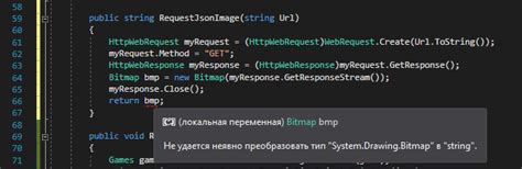 Как преобразовать String в Int про технологии и гаджеты
