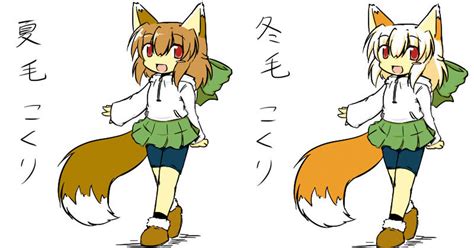 こくり こくり もっくり多忙中のイラスト Pixiv