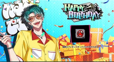 Hypnosis Mic Tragic Comedy Hypnosis Mic