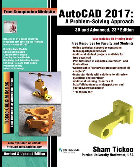 autocad 2017 a problem solving approach 3d and advanced purdue univ