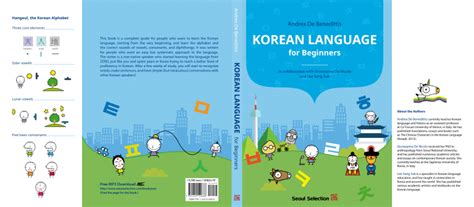 Korean For Beginners