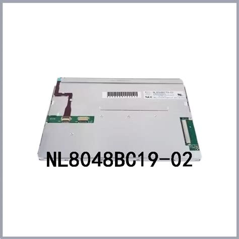 1pcs Brand New 7 Inch NL8048BC19 02 ORIGINAL MANUFACTURER LCD Display