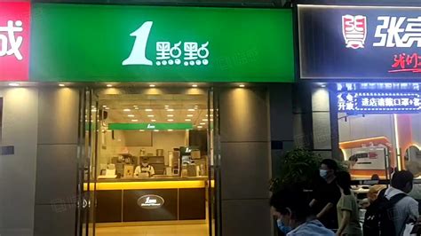 【7图】高新区百草街 人流密集 大门脸 年租金13万 带租销售合肥高新客运西站华纺新华城百草街商铺商铺租售生意转让出售 合肥58同城