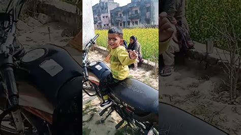 Patali Kamariya Youtube