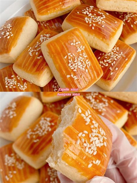 Гэрийн хоол Амархан хоол Гэрийн хоол Амархан хоол