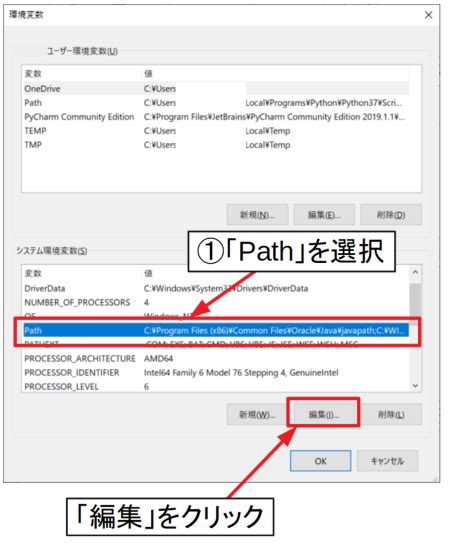 Pythonのpdfkitで任意のWebページをPDF化する方法 WATLAB