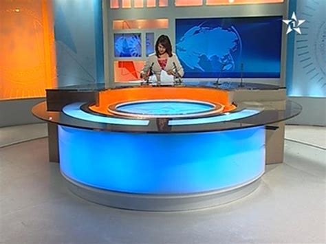 Al Aoula News Tvark