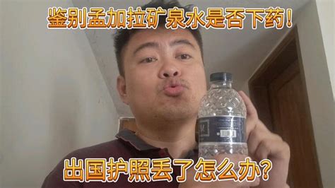 Bilibili