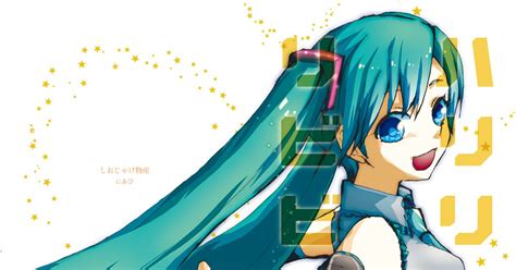 Vocaloid ボーマス32で出すやつのサンプル にあびのマンガ 漫画 初音ミク Pixiv