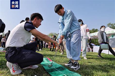 首届上海体育消费节开幕 体育消费券持续发放手机新浪网