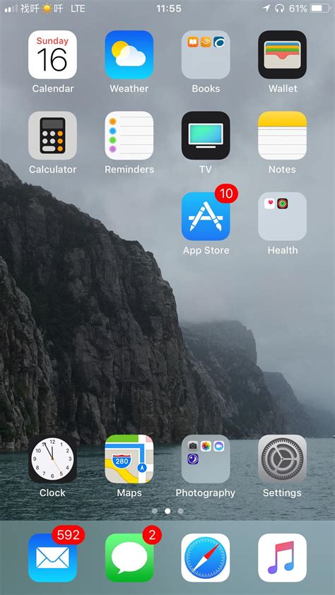 [question] Whats Going On With My Carrier R Iosbeta