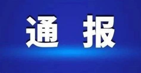 男子商场内刺死女子后投江！警方通报腾讯新闻