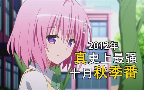 星际牛仔 Ep1~26 蓝光原盘60帧 （未删减）资源下载 下载狗工具