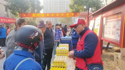家门口就能囤年货！松江这里的“社区年货节”热闹开市