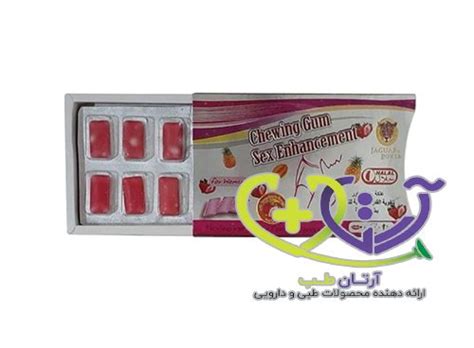 خرید اینترنتی ادامس جگوار ؛ بهترین آدامس محرک فوری بانوان داروخانه