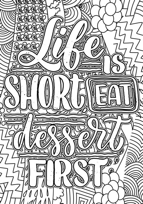 Life Is Short Eat Dessert Firstfunny Quotes Design Page Adult
