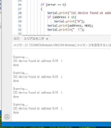 Arduino UNO R4 Minimaでセンサインターフェーシング ⑩ 温度センサ MCP9808 Arduinoクックブック