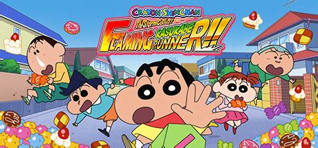 Crayon Shinchan The Storm Called Acgg