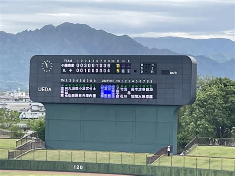 丸子修学館高校 野球部ファン 第150回北信越地区高校野球 長野県大会 東信予選会の3位決定戦が行われました。