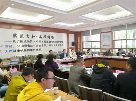 洪雅縣住房和城鄉規劃建設局 2018年第14期專家評審會 每日頭條
