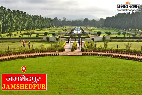 मानगो सहारा सिटीनाबालिग के साथ बलात्कार केस में कांग्रेस नेता गुड्डू
