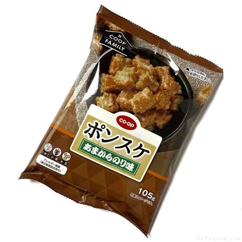 コープの『ポンスケ あまからのり味』がサクサク甘くて超おいしい！ Food Snacks Snack Recipes