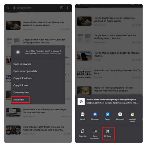 How To Create QR Codes For URLs Using Google Chrome Beebom