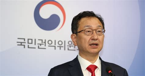 권익위 청탁금지법상 식사비 3만원→5만원 상향 입법예고