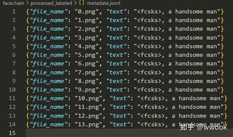从代码层面一探究竟阿里开源的FaceChain类秒鸭相机的工作流程 知乎