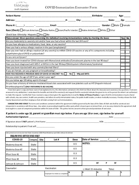 Fillable Online Immunization Encounter Form Utah County Health Department Fax Email Print