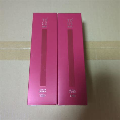 Tbc トゥアスボー 化粧水 メルカリ