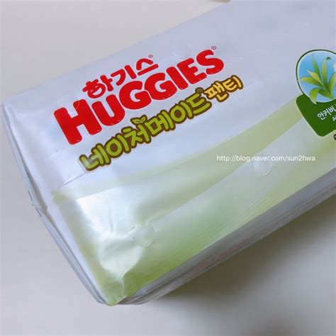 기저귀추천 New 하기스 네이처메이드 팬티 6단계 점보 네이버 블로그