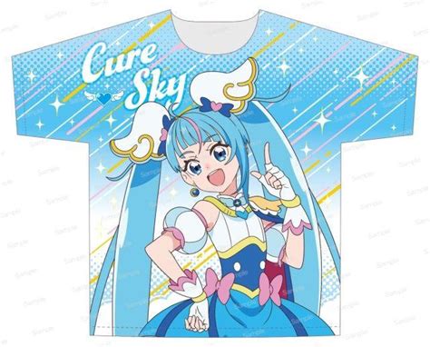 【最終価格】ひろがるスカイ！プリキュア 注文 フルグラフィックtシャツ『キュアスカイ』